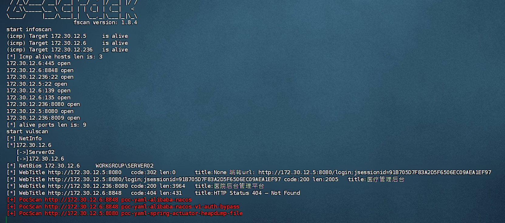 云镜-hospital | Xinyi's blog