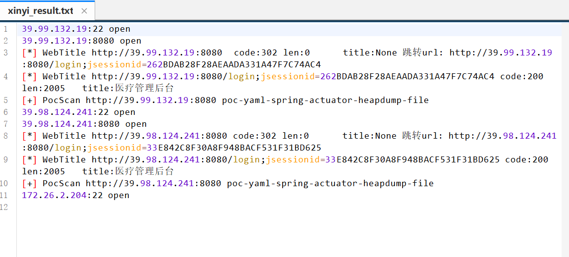 云镜-hospital | Xinyi's blog